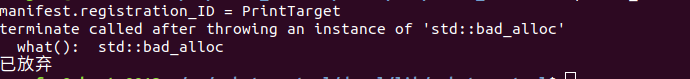 Bt Runtime Segmentfault · Issue 467 · Behaviortree Behaviortree Cpp · Github