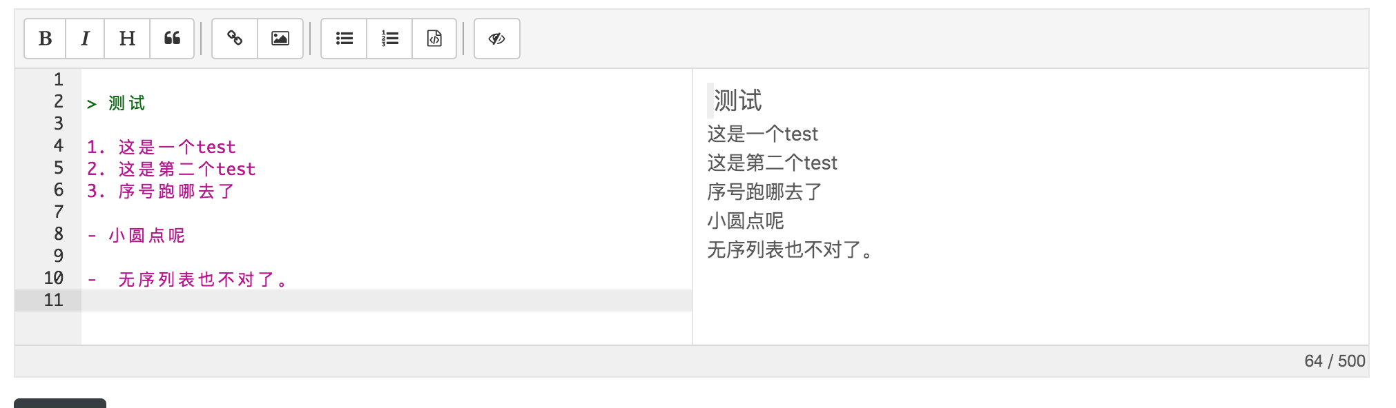 Markdown 预览样式不对 · Issue 15 · Instance Oomngx Markdown Editor · Github