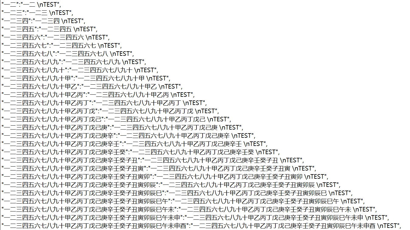 [已解决]键名超过24个字符的helpdoc无法被模糊搜索 · Issue #89 · OlivOS-Team/OlivOS · GitHub