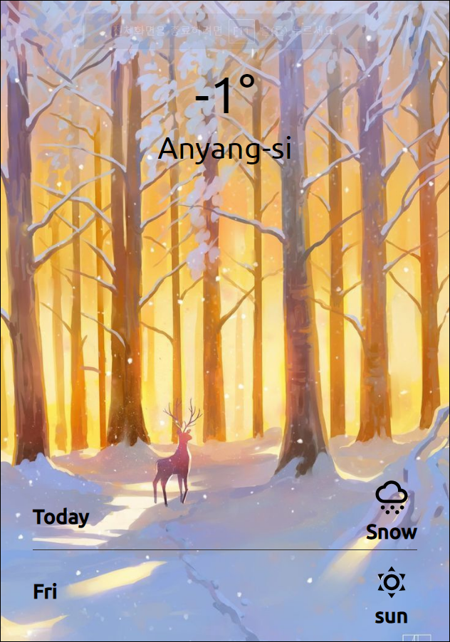 GitHub - leejunmoo/weather-app