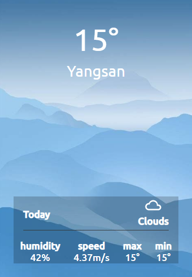 GitHub - leejunmoo/weather-app