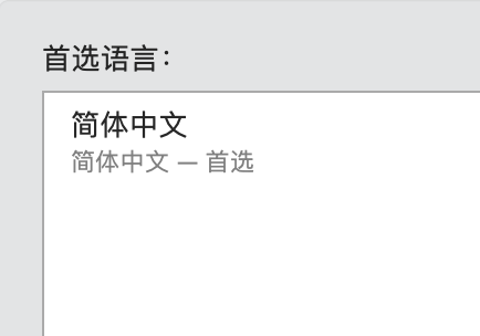 TextOverflow.ellipsis is not in the middle with Chinese text · Issue #112616 · flutter/flutter ...