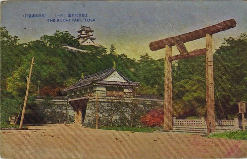 JAP - Kochi terrain graphic · Issue #21076 · Kaiserreich/Kaiserreich-4-Bug-Reports · GitHub