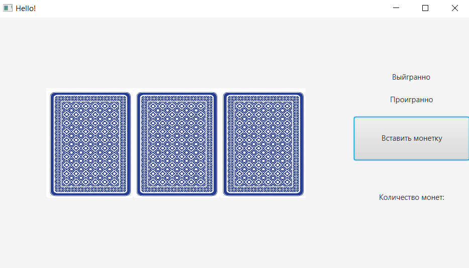 GitHub - Daria-N1kolaeva/Task14final