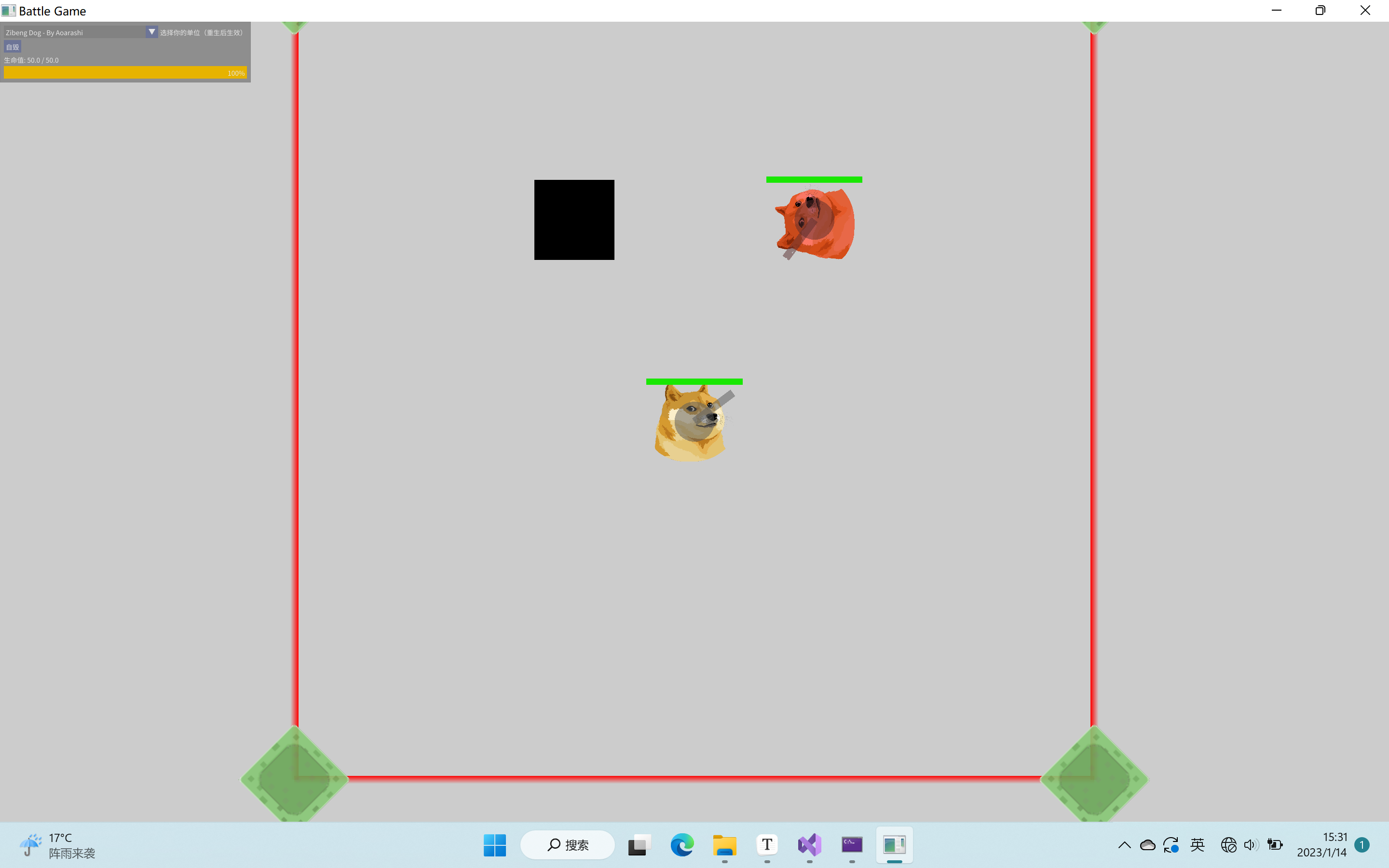 [Bug]贴图坦克（如ZiBeng Dog, COVID Tank）的图 · Issue #348 · Yao-class-cpp-studio/battle_game · GitHub