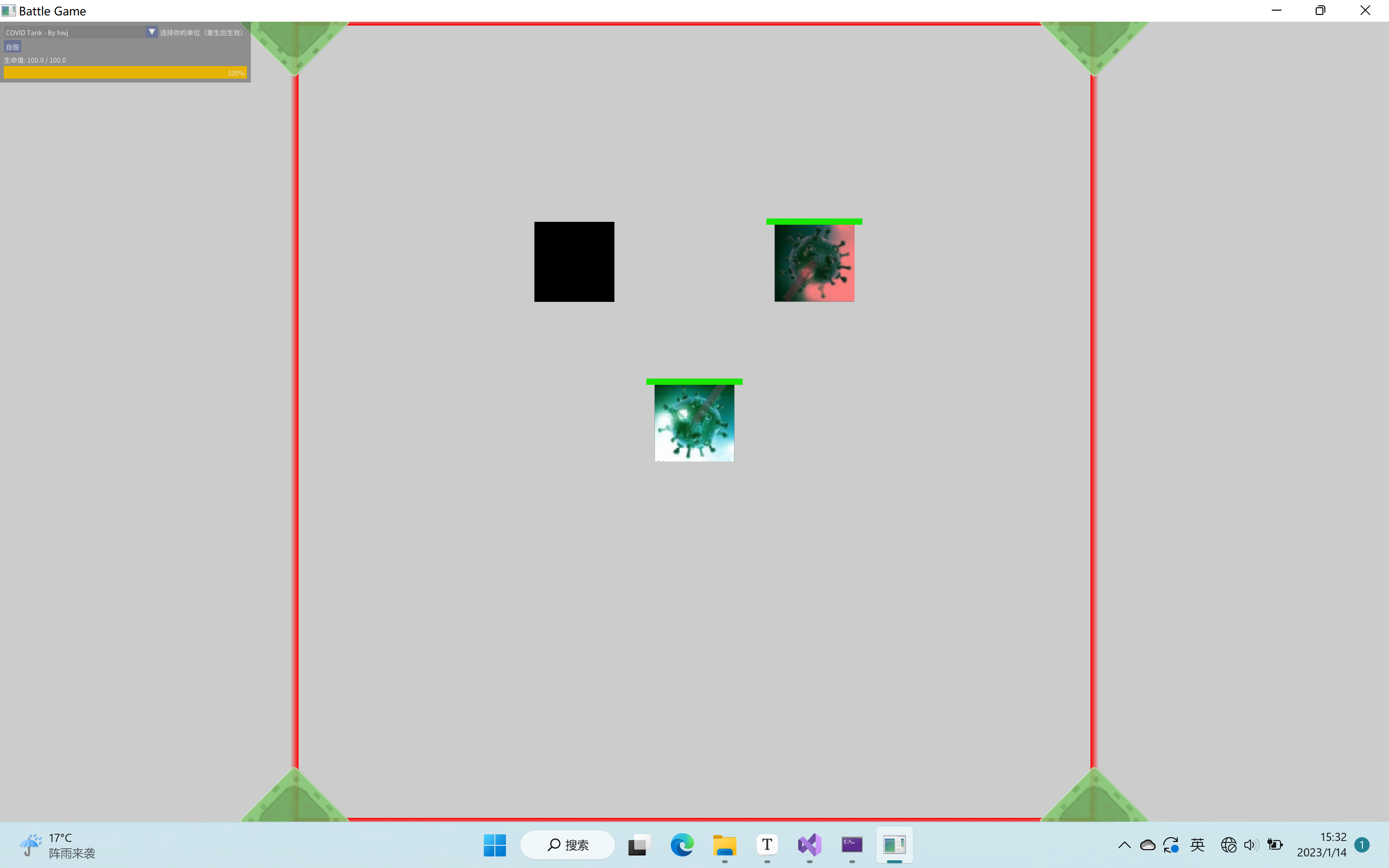 [Bug]贴图坦克（如ZiBeng Dog, COVID Tank）的图 · Issue #348 · Yao-class-cpp-studio/battle_game · GitHub