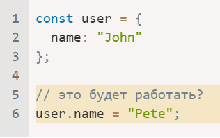 lecture_27_JS_Object/tasks.md at main · schoolteacherMP/lecture_27_JS_Object · GitHub