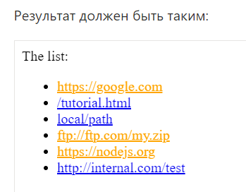 lecture_37_JS_Document_Node_properties/tasks.md at main · schoolteacherMP/lecture_37_JS_Document ...