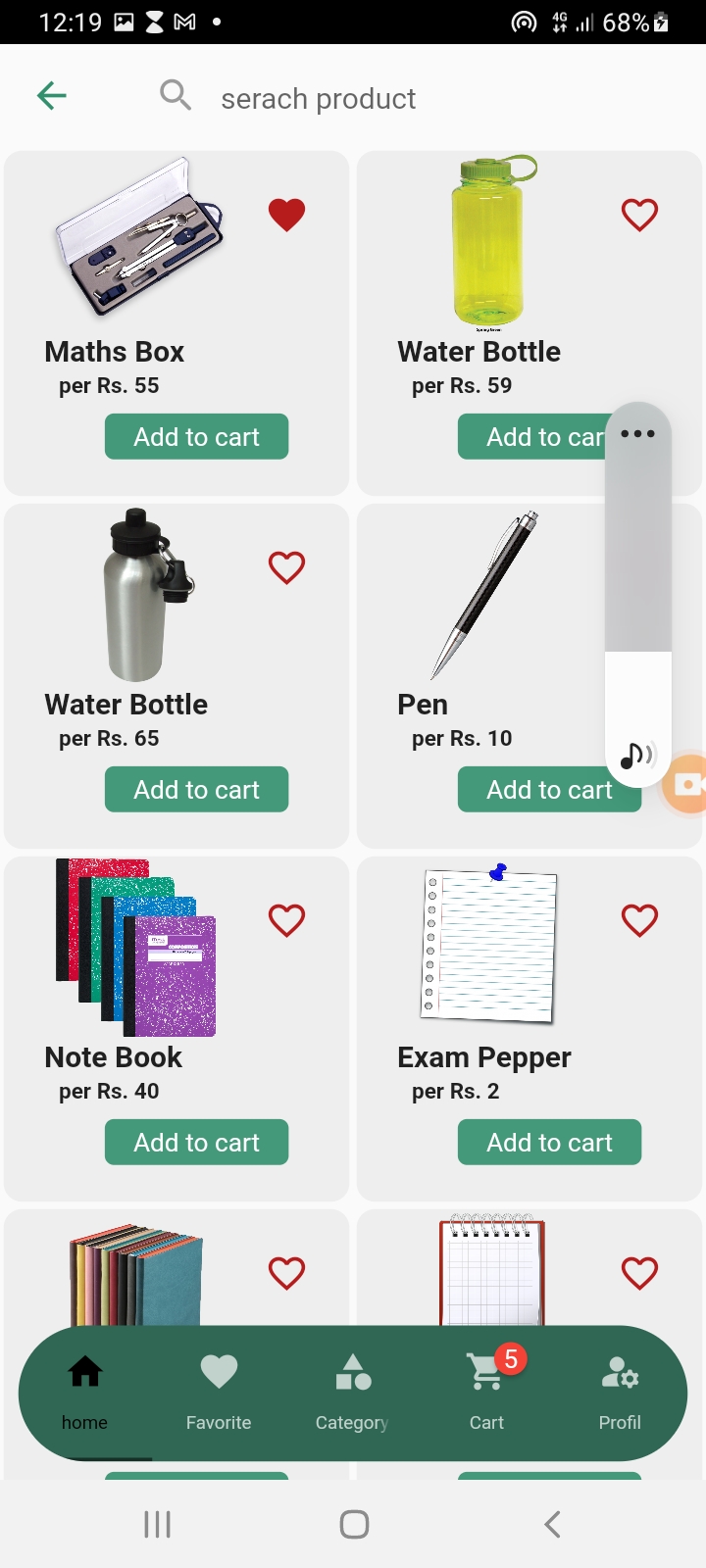 GitHub - Shibili66/Project_PickOn: PickOn ecommerce application