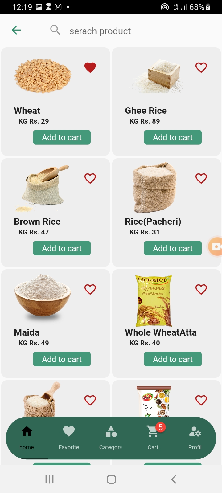 GitHub - Shibili66/Project_PickOn: PickOn ecommerce application
