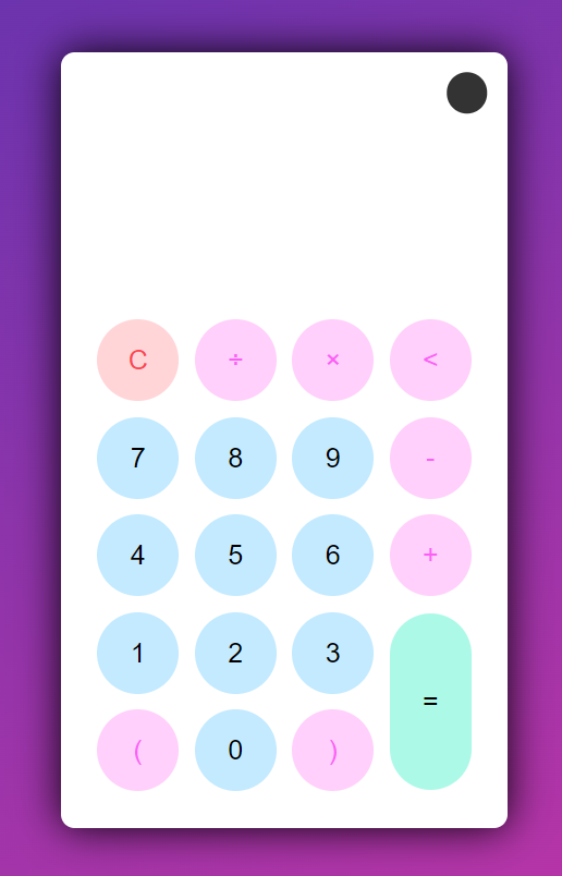 GitHub - ytakash30/Task-1: View Project