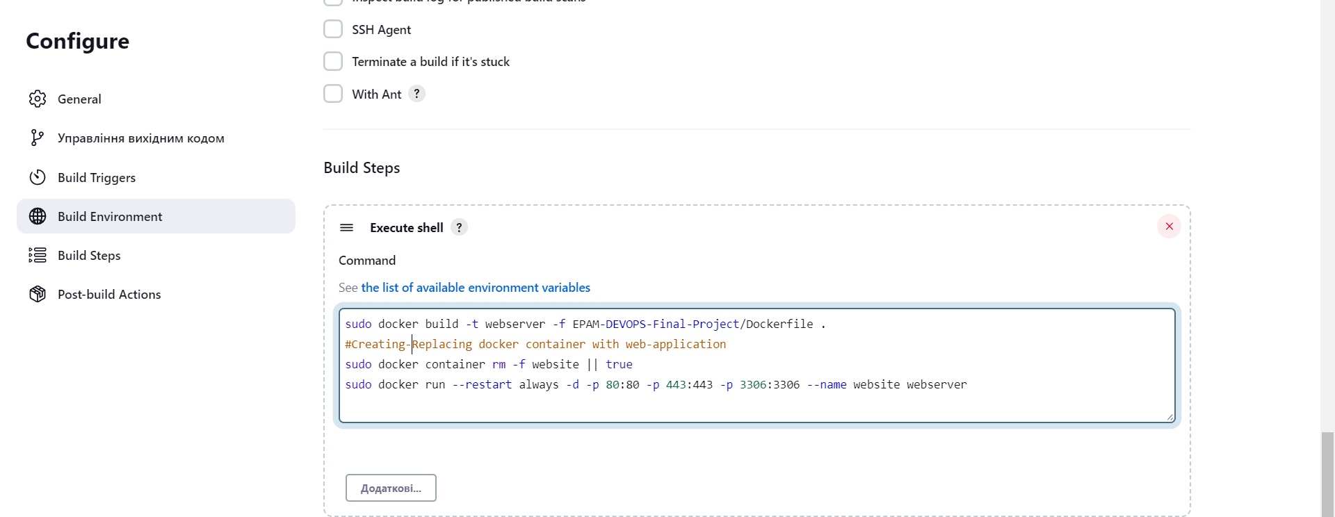 GitHub - kokojumbix/EPAM-DEVOPS-FINAL-PROJECT