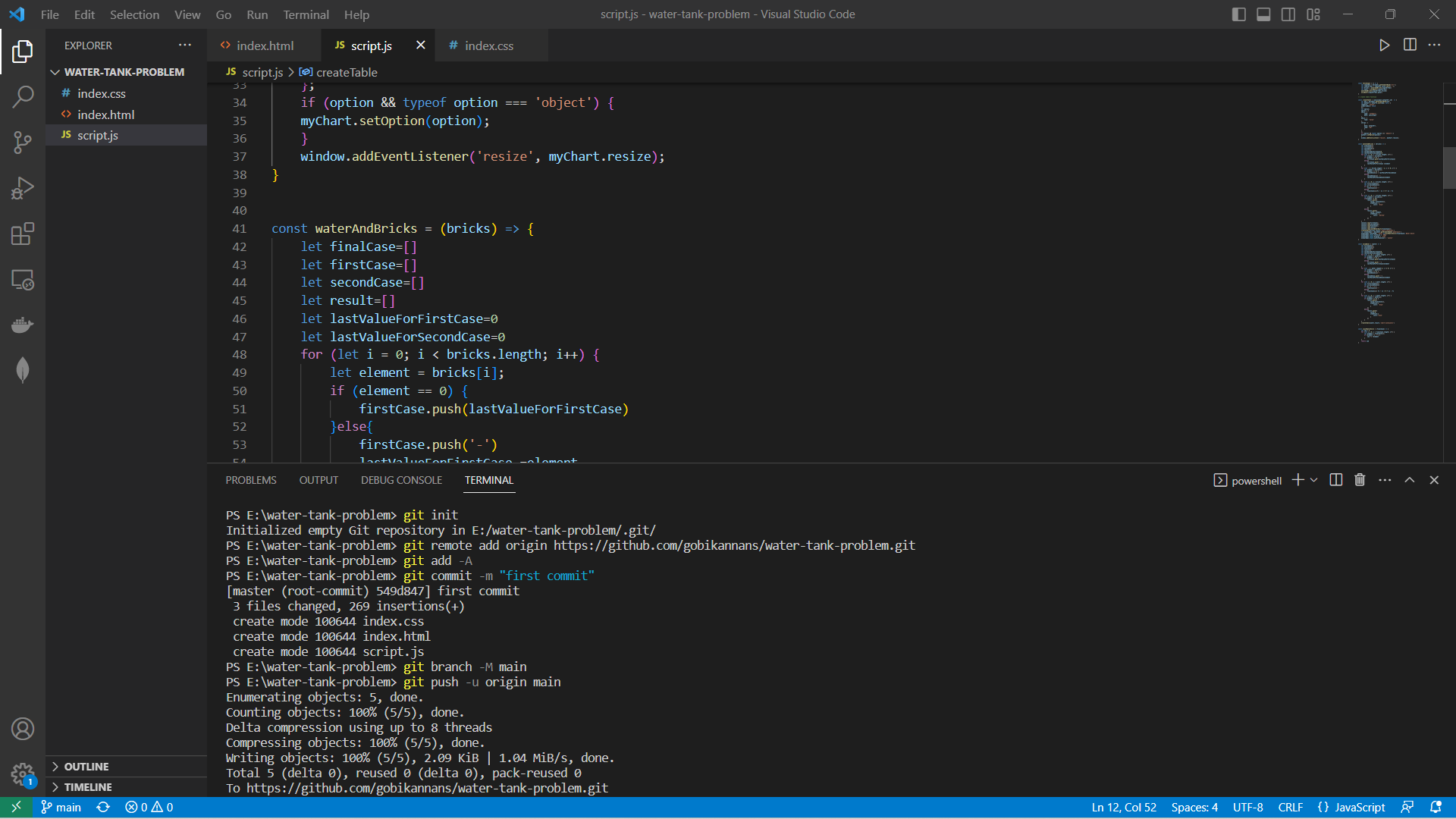 GitHub - gobikannans/water-tank-problem