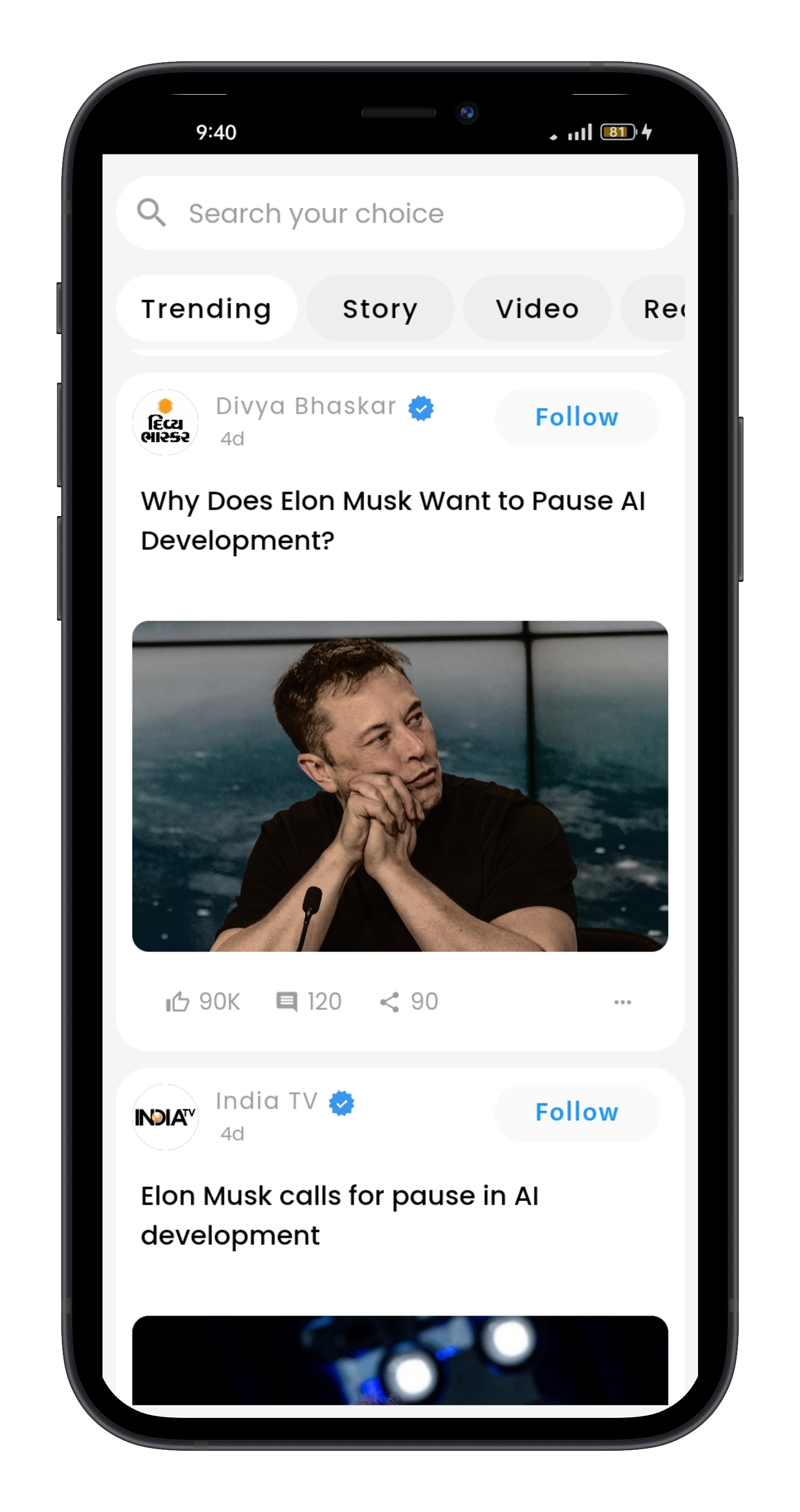 GitHub - theakhilsarkar/newpaper_app