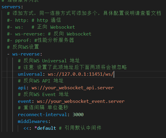 连不上…… · Issue #460 · Teahouse-Studios/akari-bot · GitHub