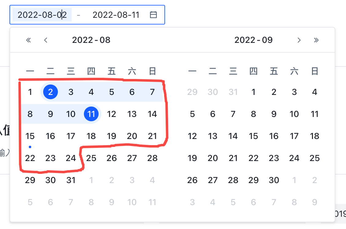 TimePicker.RangePicker为小时精度时，支持和DatePicker.RangePicker一样的交互模式 · Issue #1281 · arco-design/arco ...