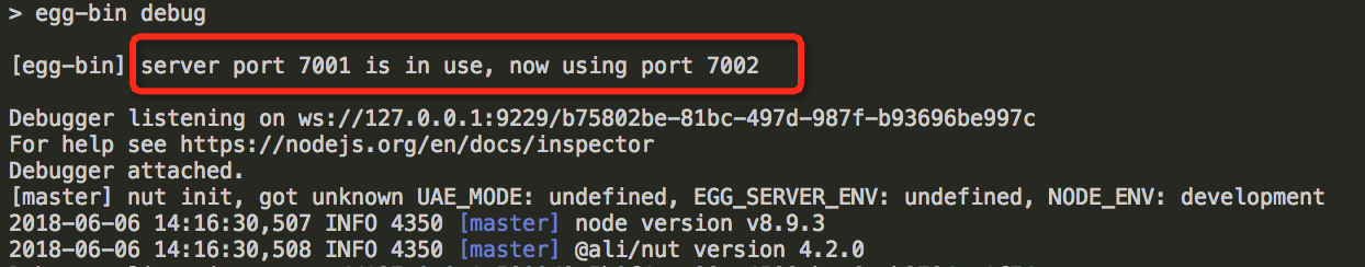 Egg 有什么方法可以获取当前应用的端口？ · Issue #2652 · eggjs/egg · GitHub