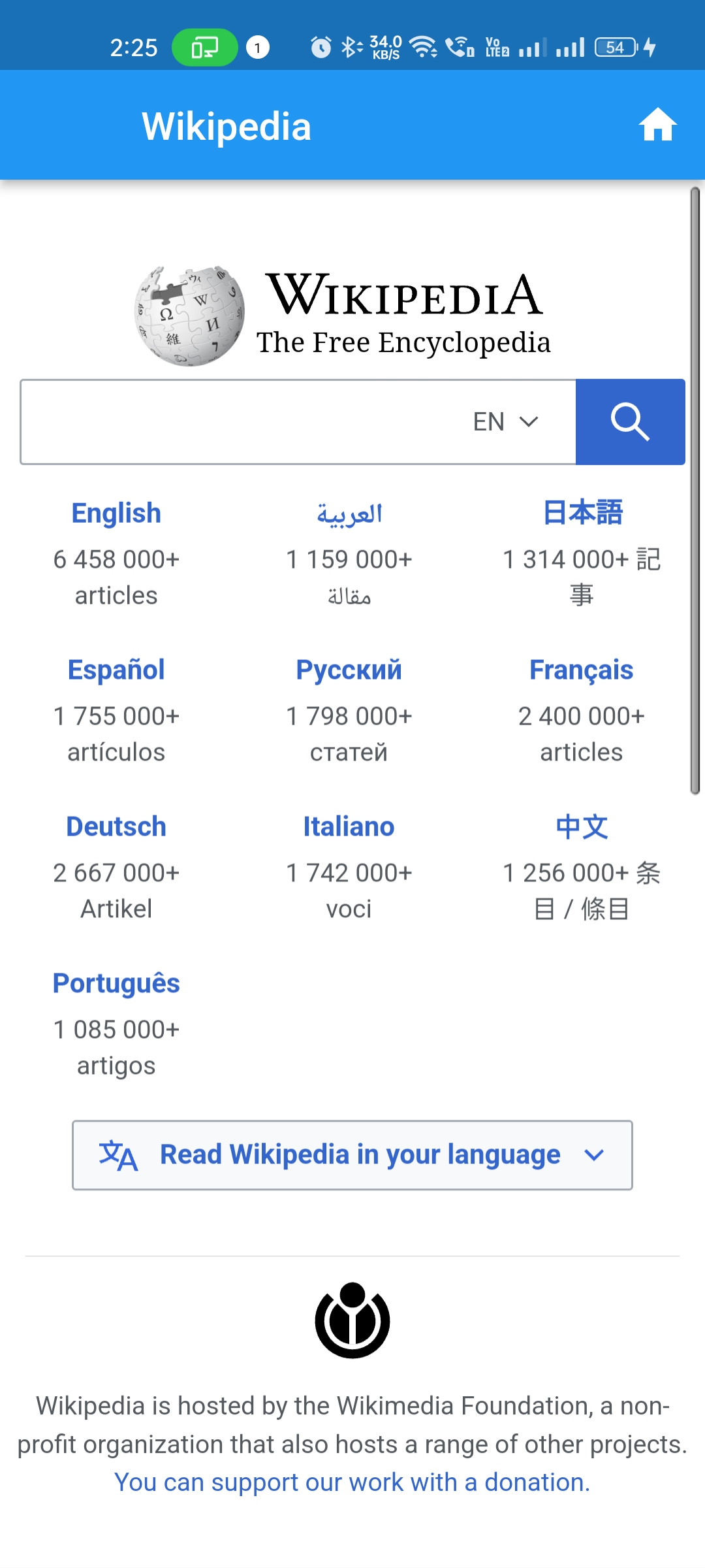 GitHub - KHkikani/Mirror-Wall