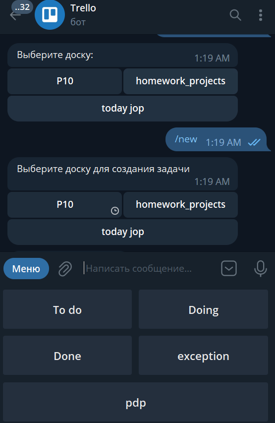 GitHub - OdinaMustafaeva/trellouz: Trello uz bot