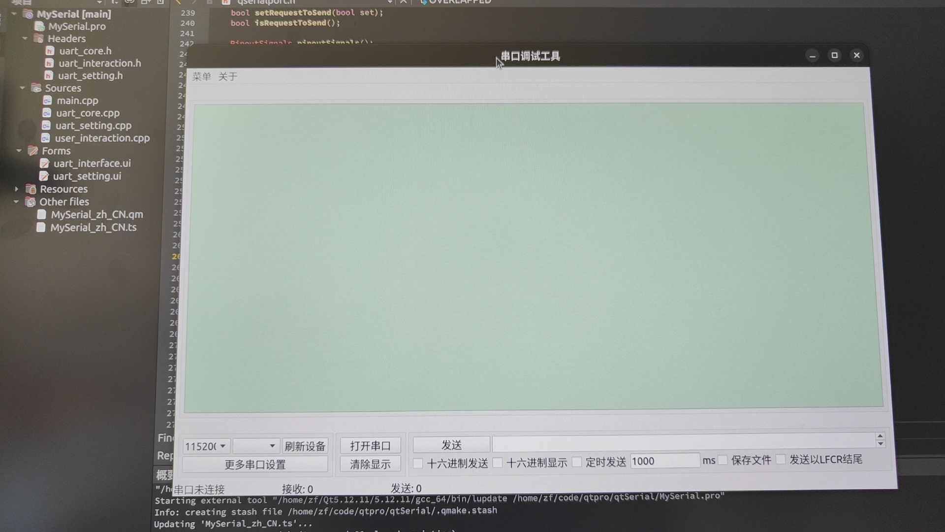 GitHub - weiqifa0/qtSerial: 构建一个简单易用的串口调试工具