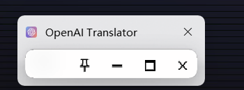 [Bug] 新版本Windows桌面版（OpenAI.Translator_0.0.31_x64_en-US.msi）安装文件无法使用 · Issue #403 · openai ...
