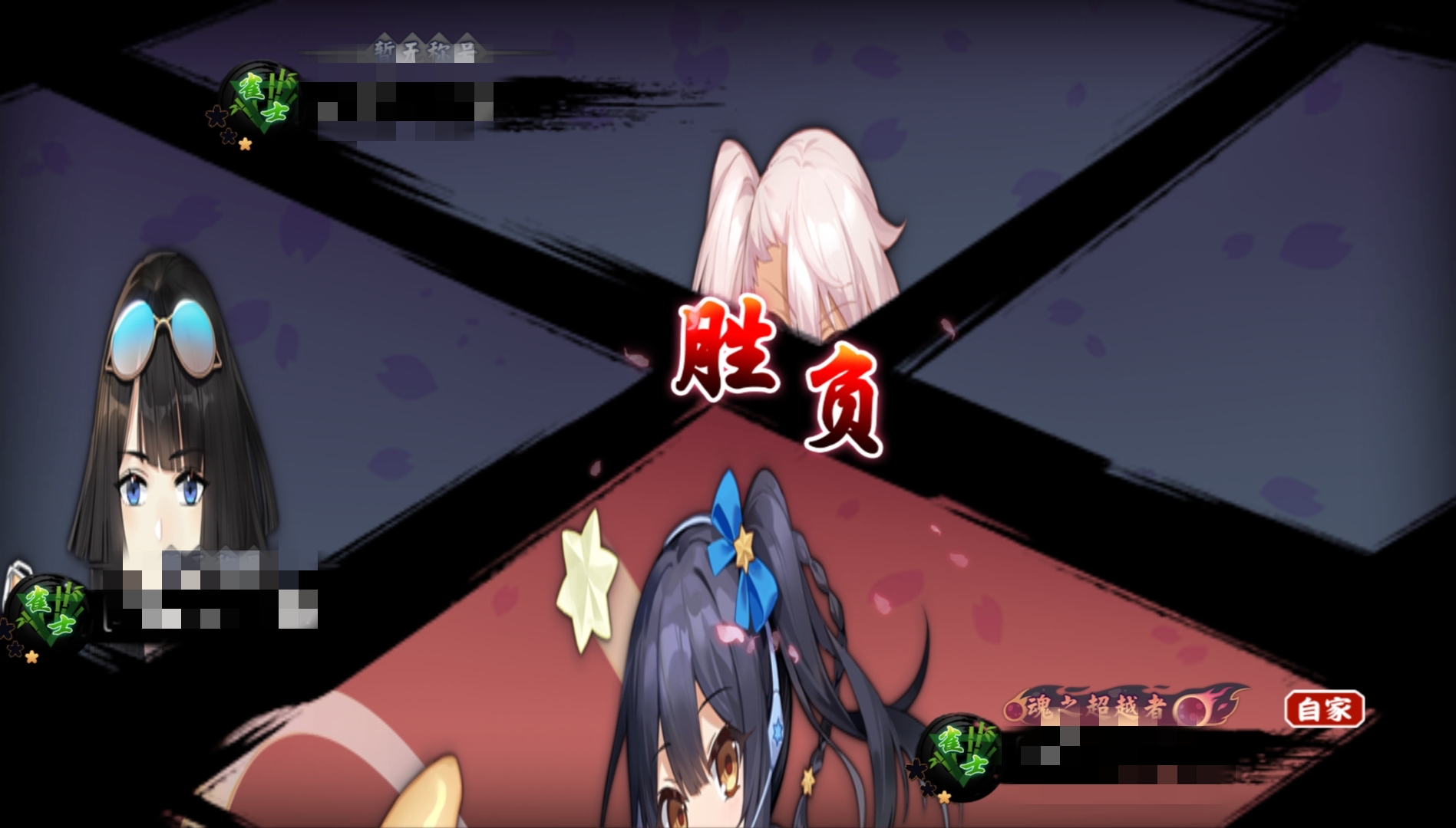 0.10.300 · Issue #96 · Avenshy/majsoul_mod_plus · GitHub