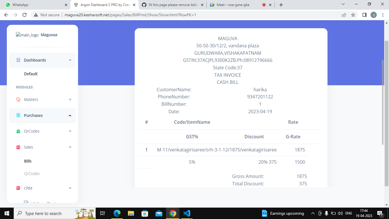 Garments Modifications · Issue #88 · keshavsoft/GarmentsCloud · GitHub