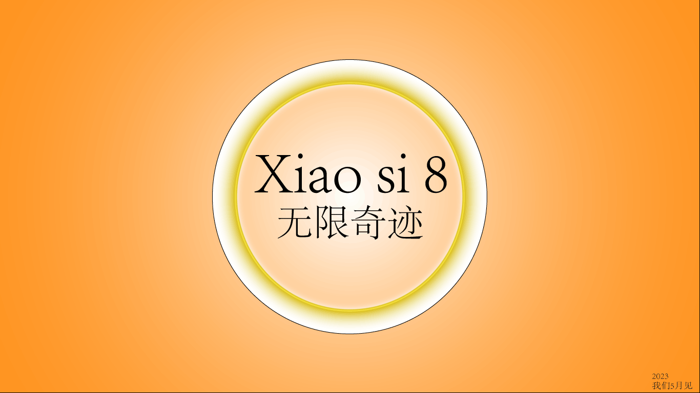 GitHub - dirde12078904/xiao-si