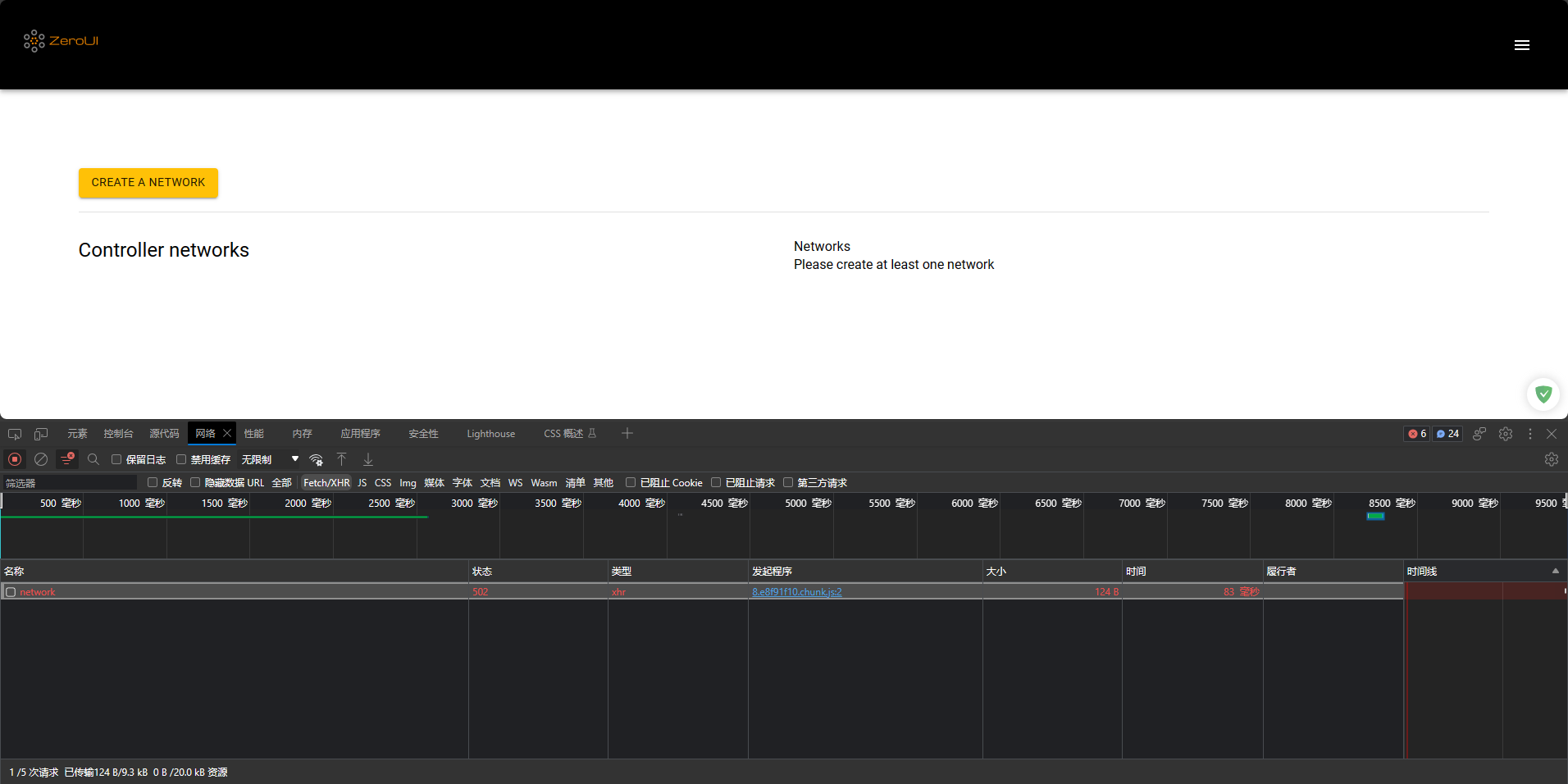 Create A Network 502 Issue 4 Hamlinzheng docker zerotier server create-a-network-502-issue-4-hamlinzheng-docker-zerotier-server