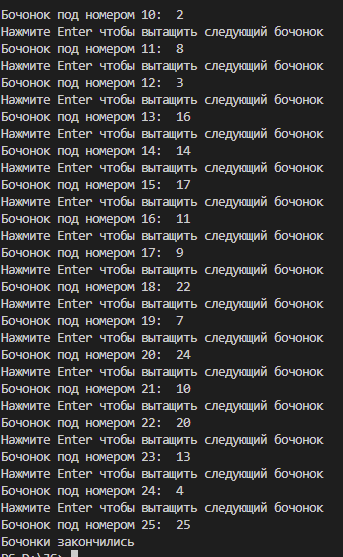GitHub - MrCleverPark/LAb_08