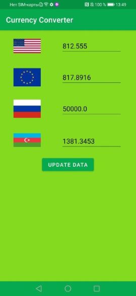 GitHub - FilippovVic/CurrencyConverter: :coffee: Android currency converter