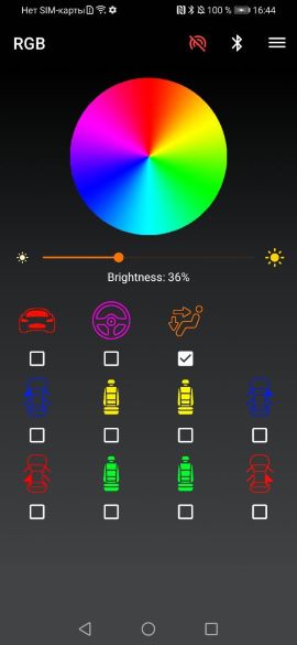 GitHub - FilippovVic/RGBControllerLED: ☕ Application for controlling ...