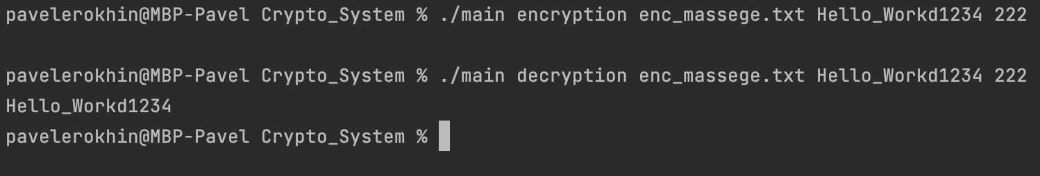 GitHub - FloydP1nk/Crypto_System
