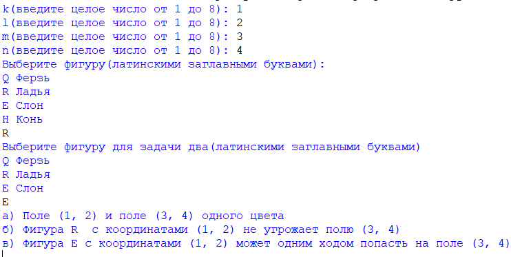 GitHub - dshplkva/Lab7