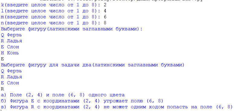 GitHub - dshplkva/Lab7