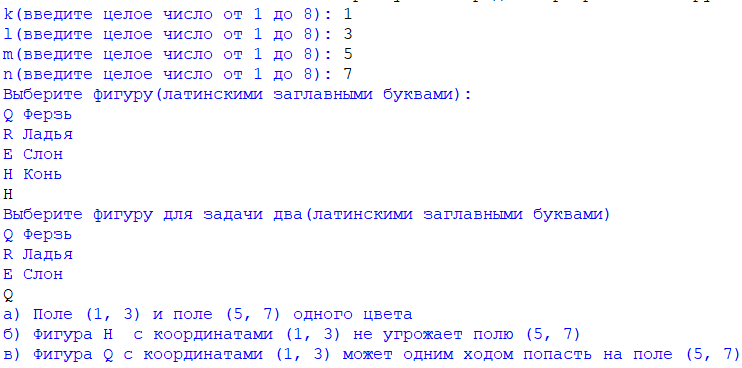 GitHub - dshplkva/Lab7