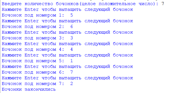 GitHub - dshplkva/Lab8