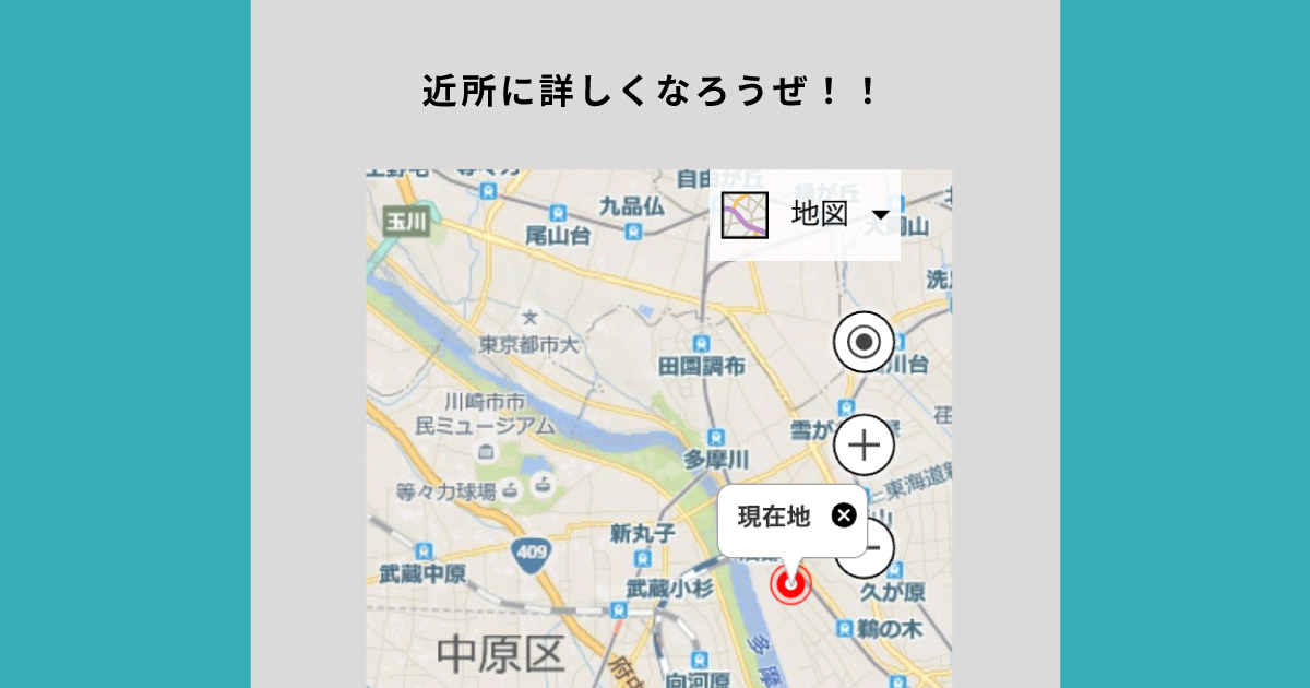 GitHub - c-inoue09/gs-kadai06-api