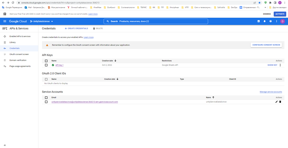 GitHub - NMTstudent/DA-in-GameDev-lab2