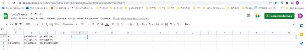 GitHub - NMTstudent/DA-in-GameDev-lab2