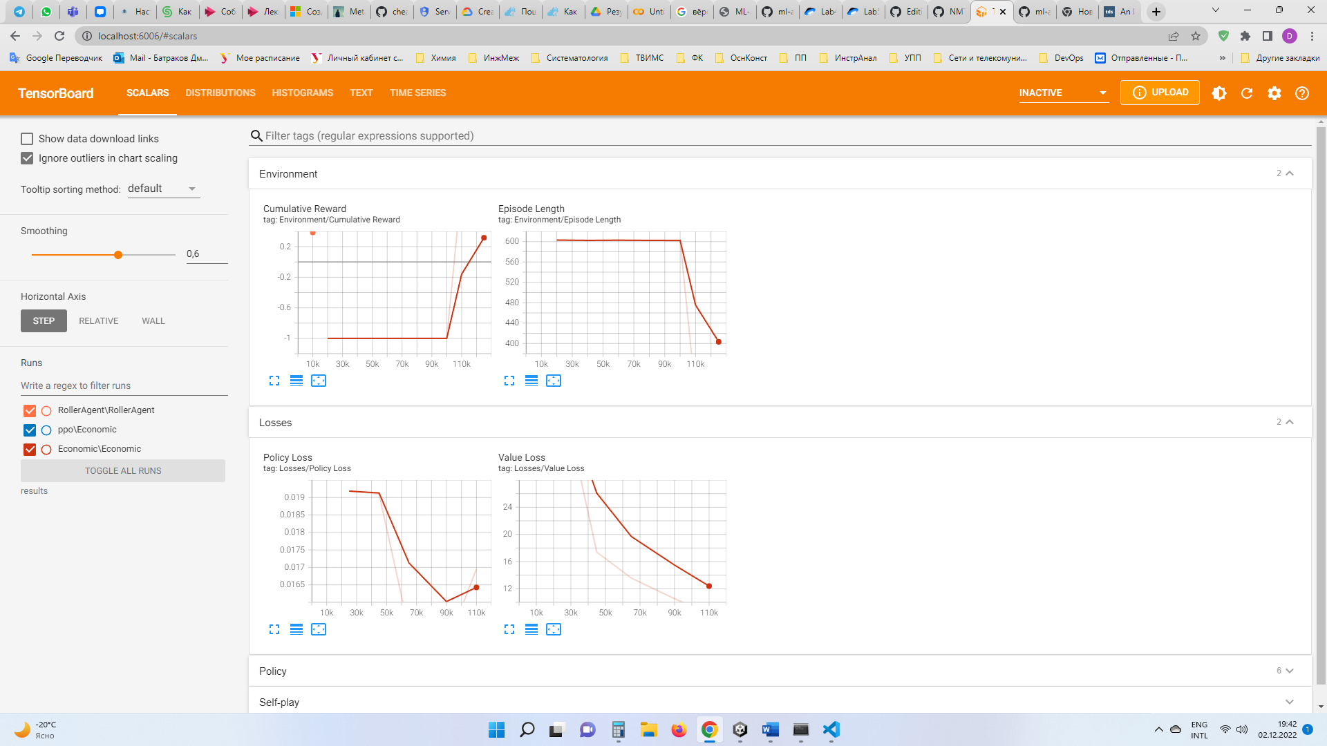 GitHub - NMTstudent/Lab5
