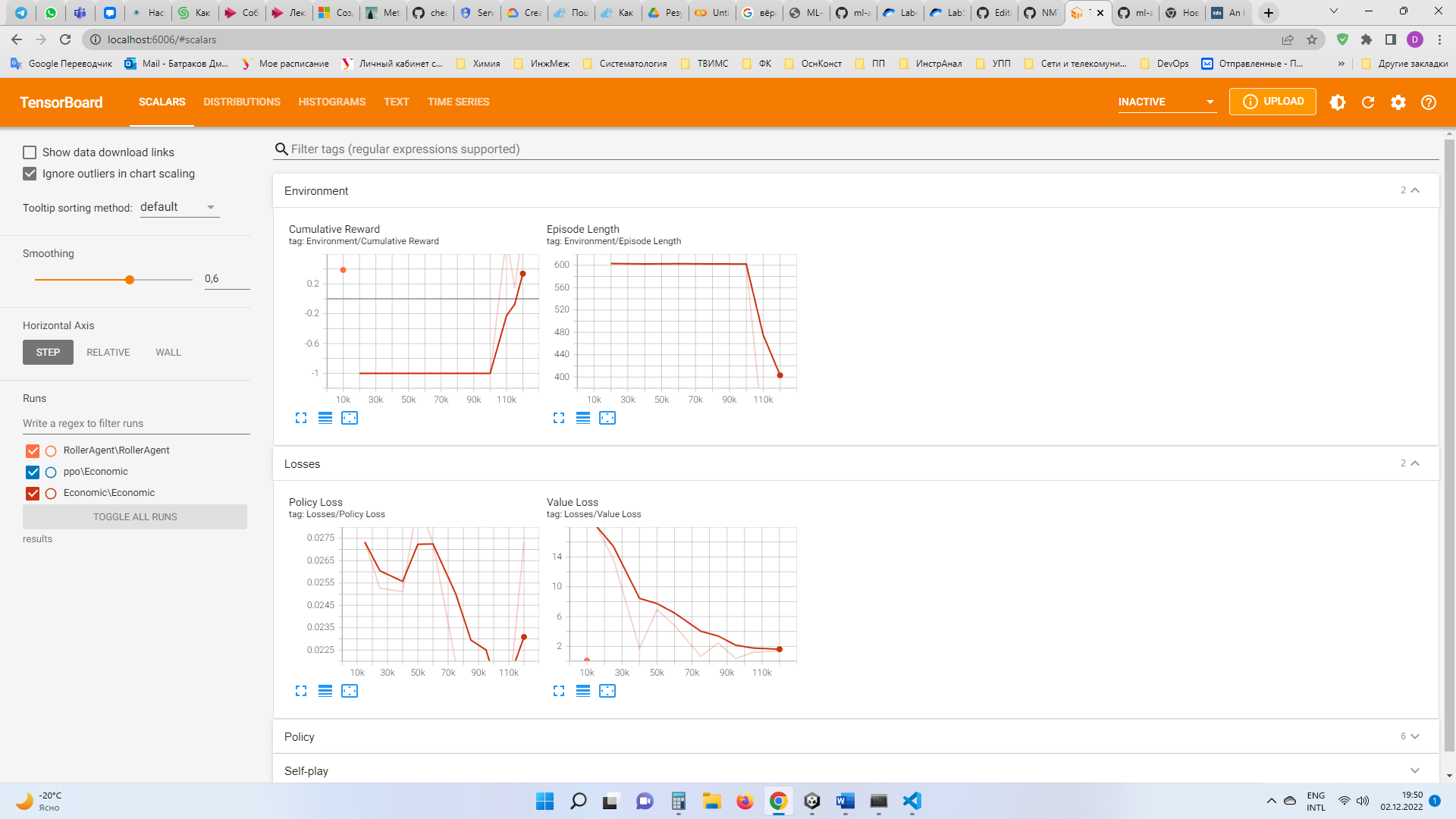 GitHub - NMTstudent/Lab5