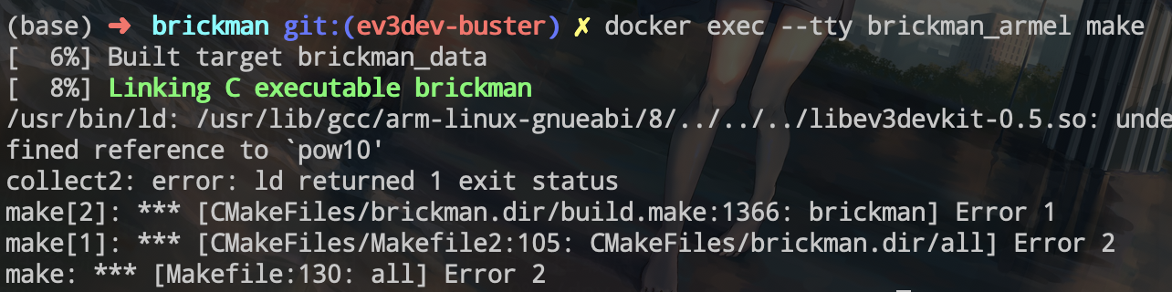 docker exec --tty brickman_armel make error in MACOS · Issue #1321 ...