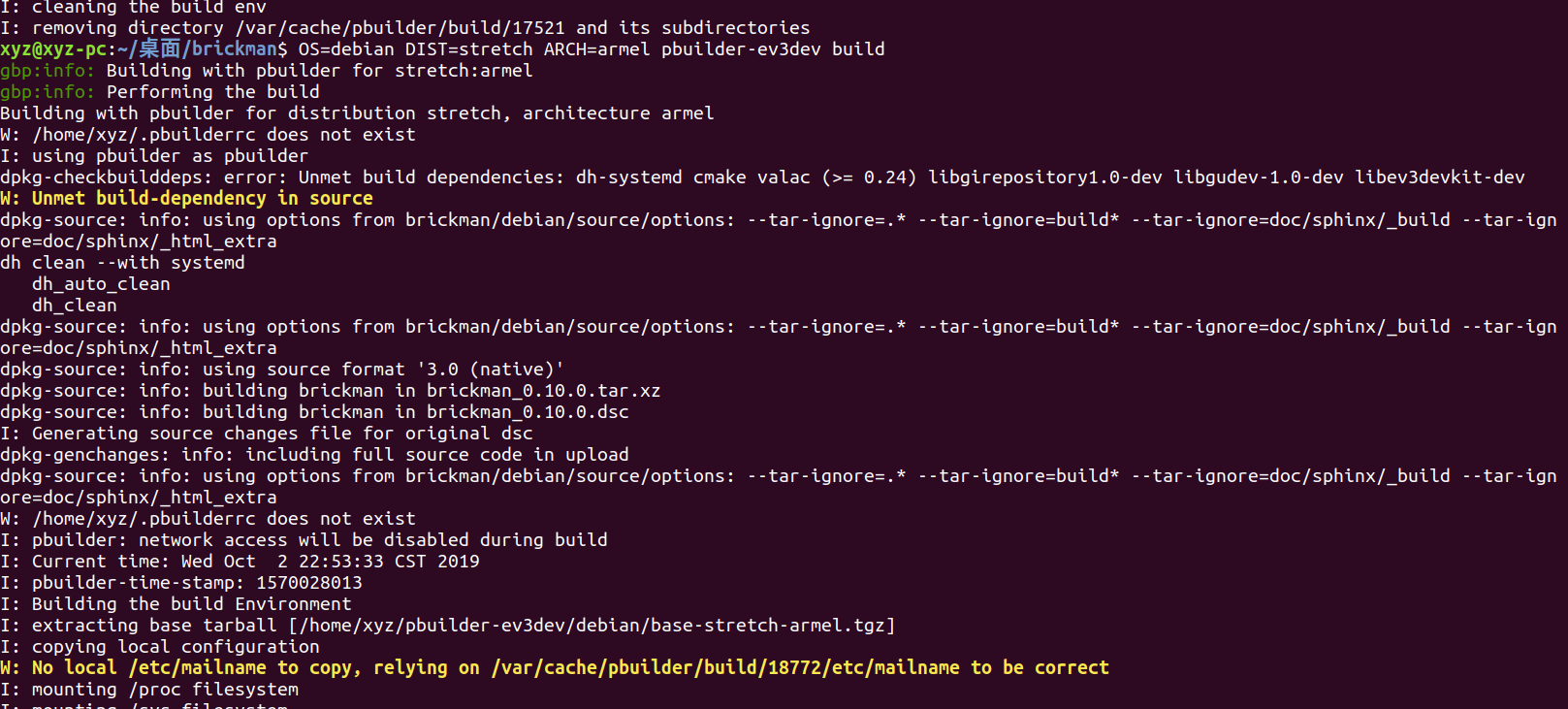 how modify ev3dev brickman src code · Issue #1323 · ev3dev/ev3dev · GitHub