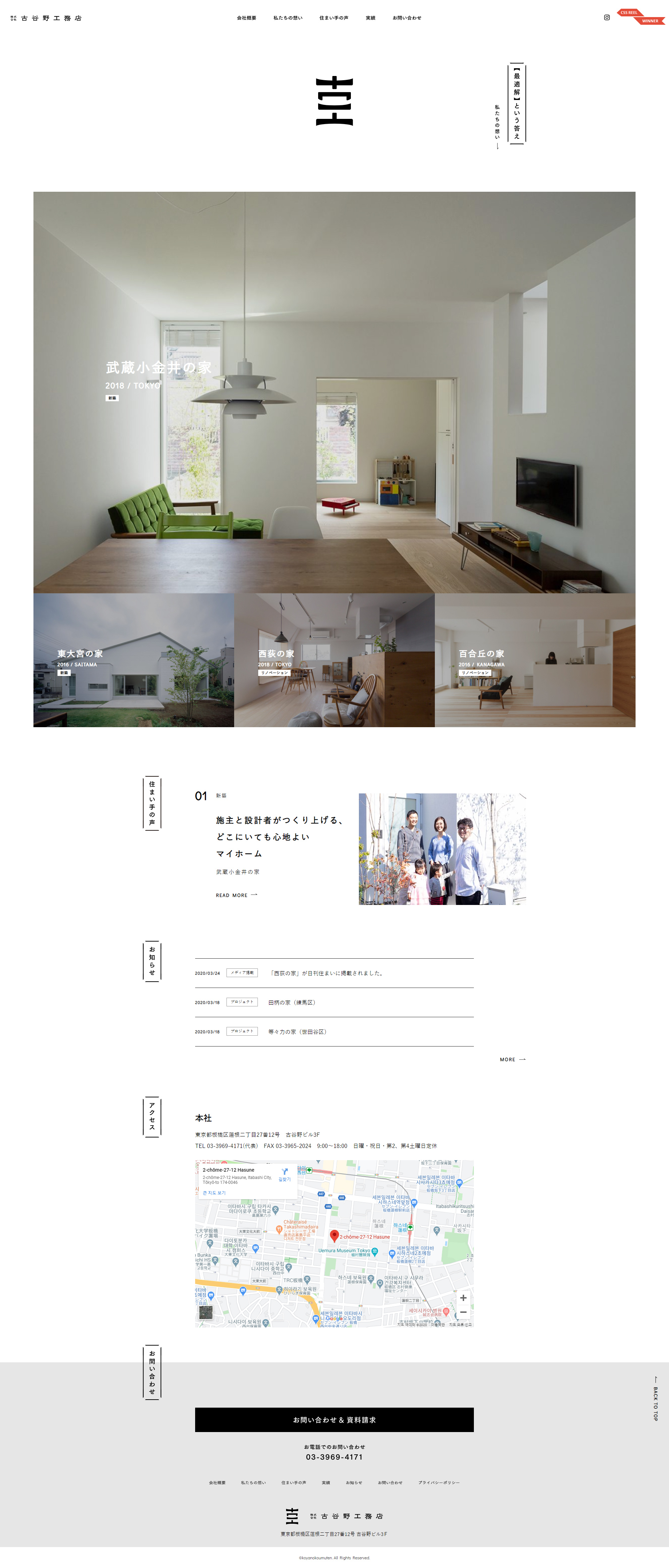 Github Jinhalimtoyproject 웹 개발 및 디자인 협업 프로젝트