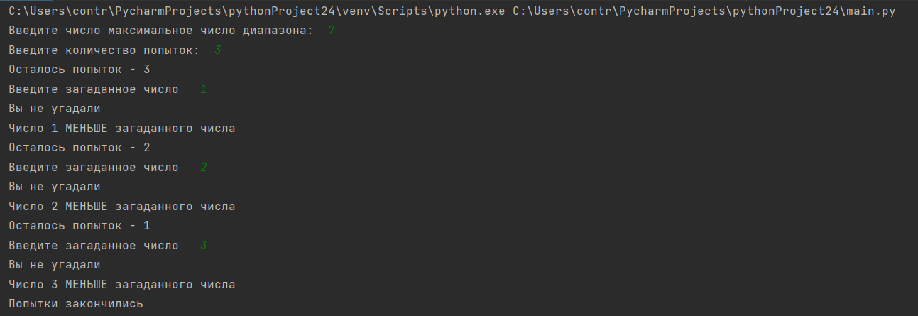 GitHub - Deniiiii2/Lab9