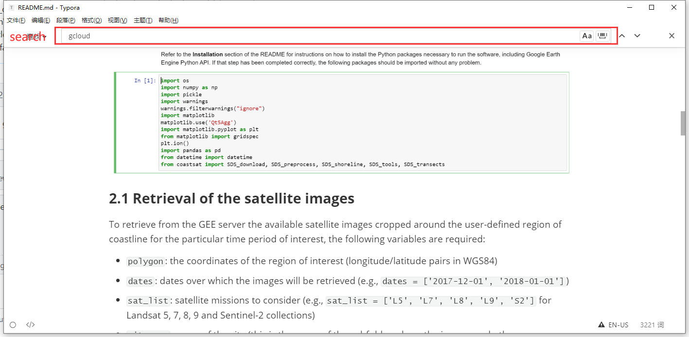 question about gcloud · Issue #329 · kvos/CoastSat · GitHub