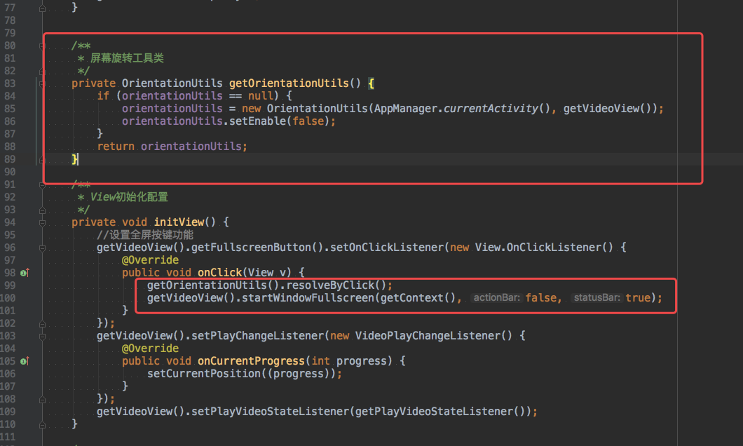 竖屏点击全屏后，再点击关闭全屏后，界面没有返回竖屏，是什么原因？ · Issue #655 · CarGuo/GSYVideoPlayer · GitHub