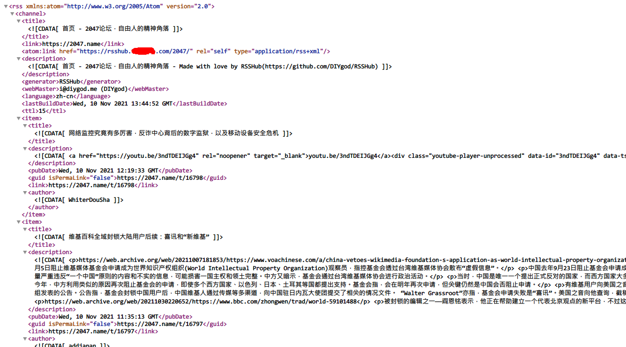V2路由bug：少一根斜杠，route就无法访问 · Issue #8510 · DIYgod/RSSHub · GitHub