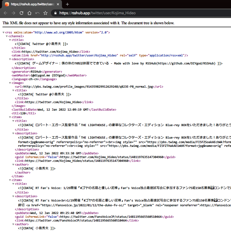 Twitter User RSS Sub went wrong · Issue #8865 · DIYgod/RSSHub · GitHub